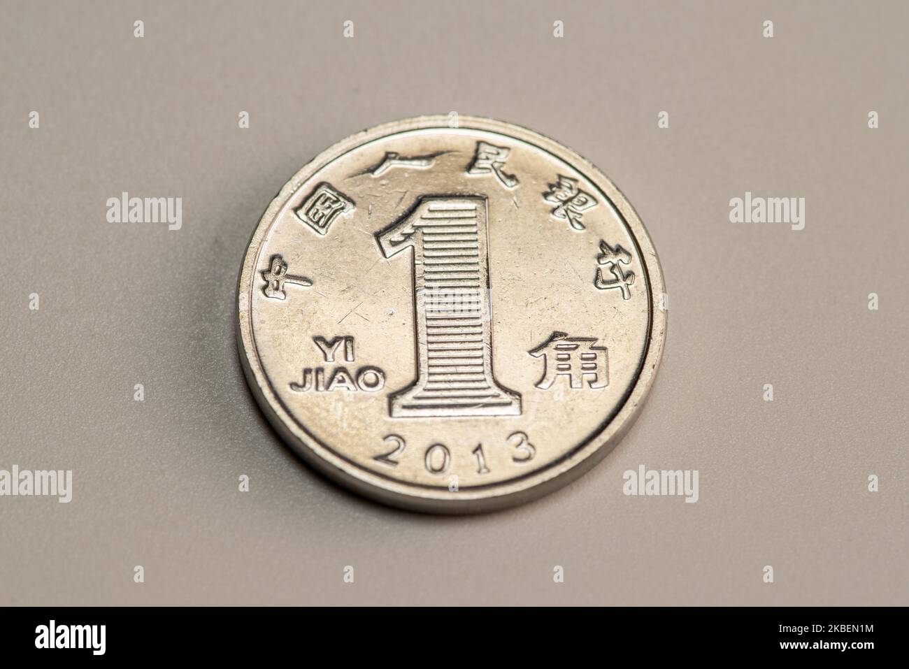 Close-up of RMB coins in 1jiao,CNY Stock Photo - Alamy