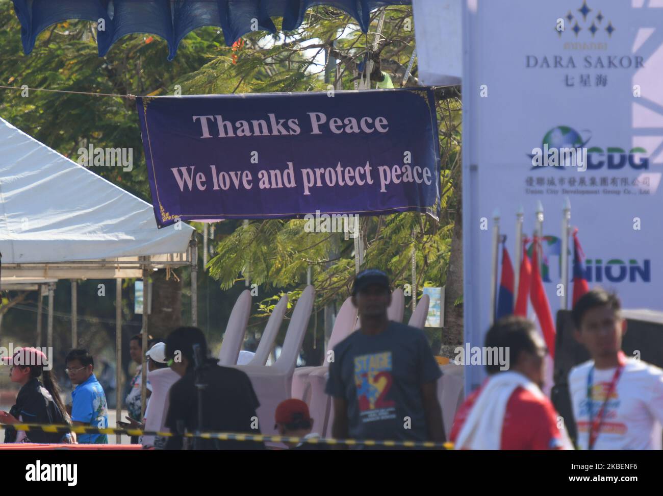 Dara sakor hi-res stock photography and images - Alamy