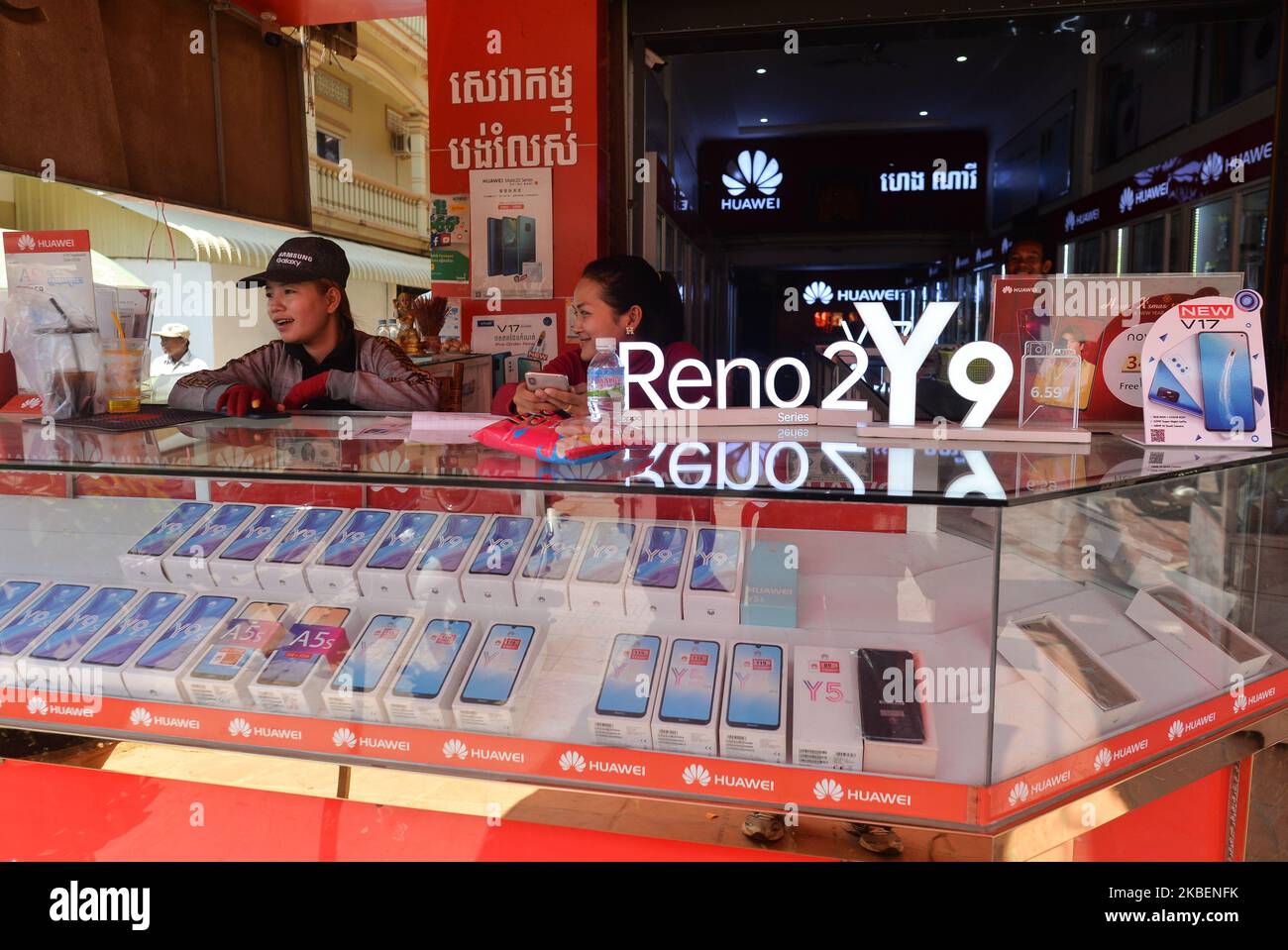Huawei shop seen in Kampot center. On Monday, January 6, 2020, Kep City ...