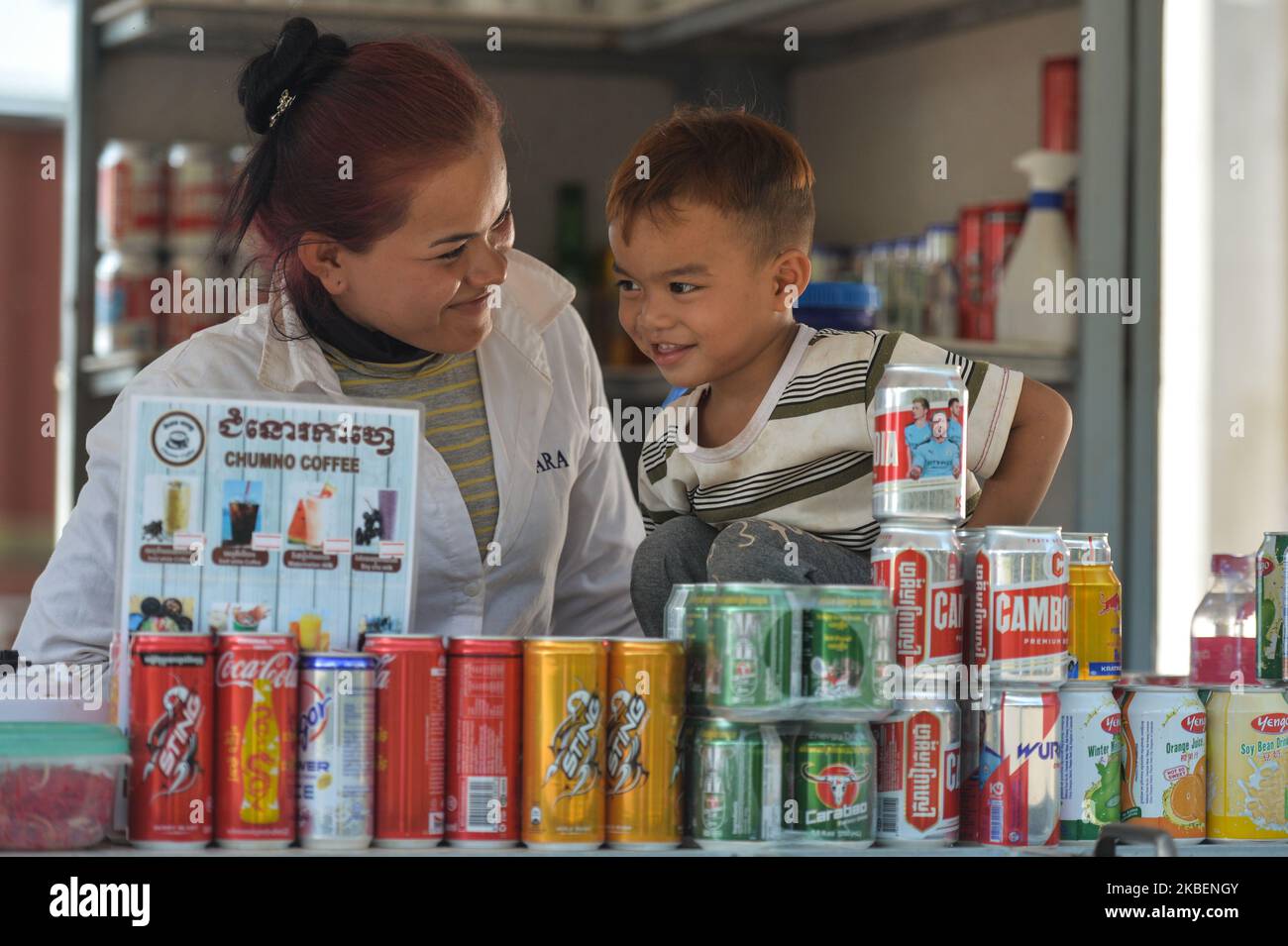 Chumno coffee shop hi-res stock photography and images - Alamy