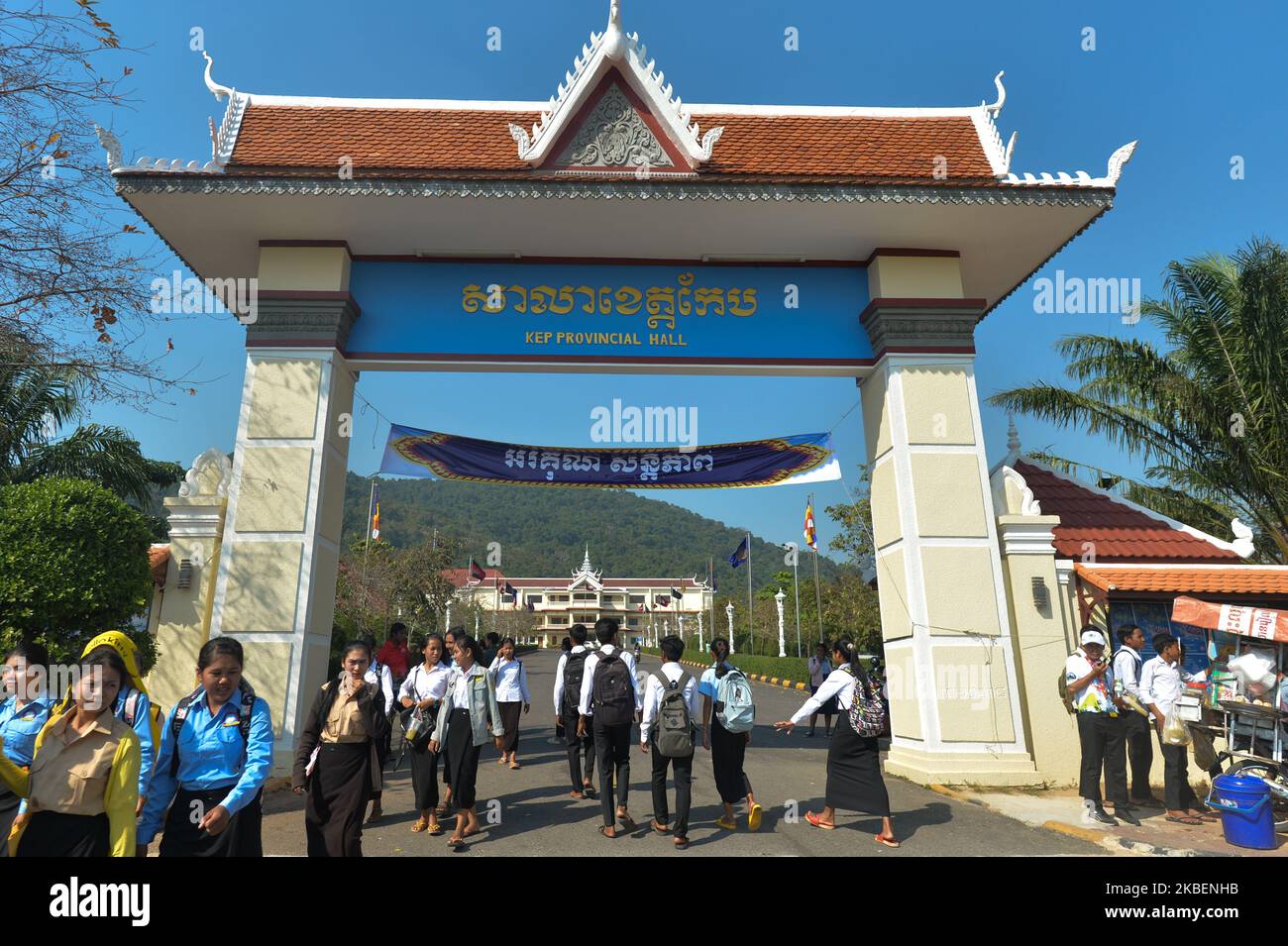 Provincial government gate hi-res stock photography and images - Alamy