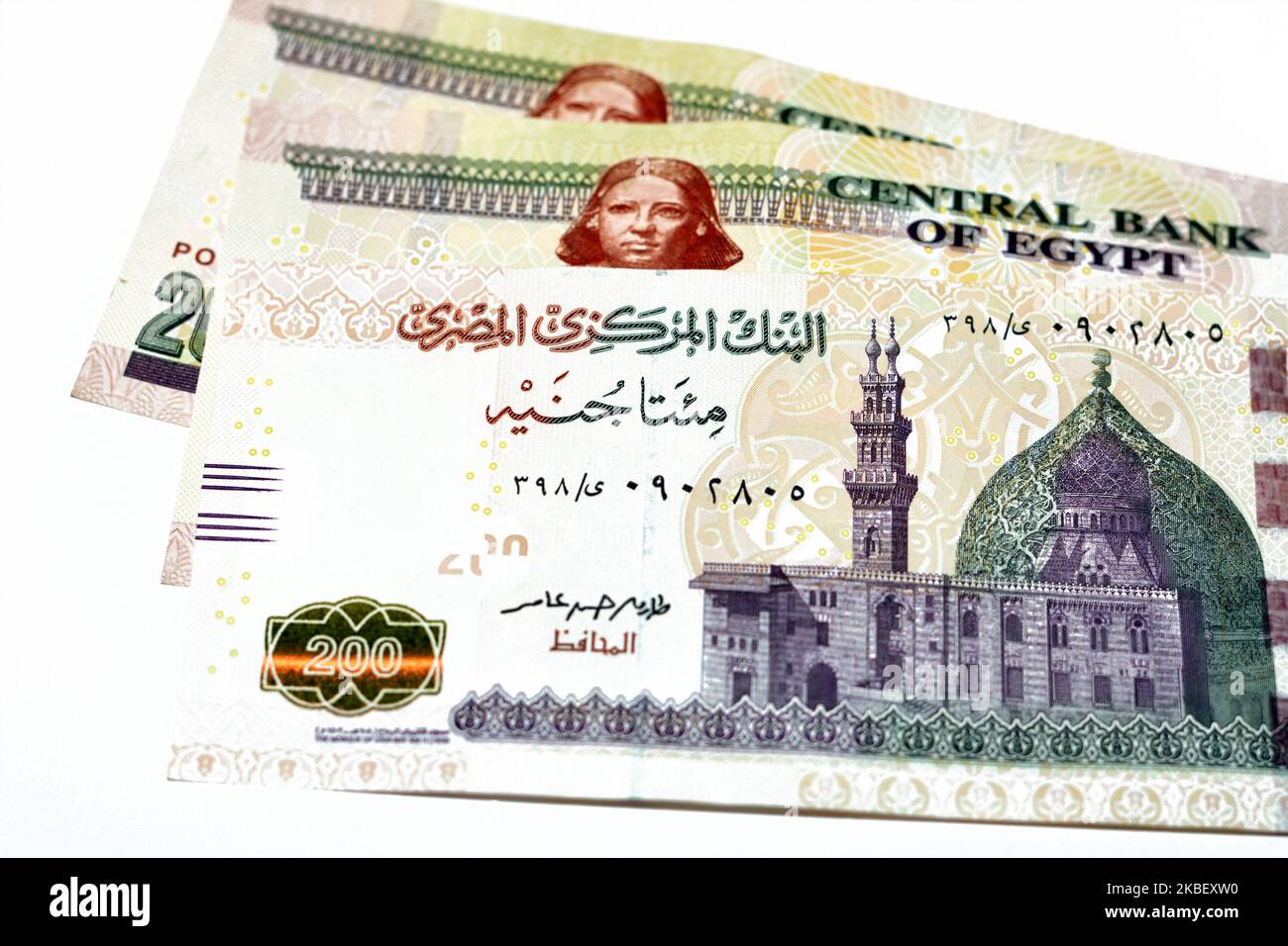 200 LE EGP two hundred Egyptian pounds cash money banknote paper series ...