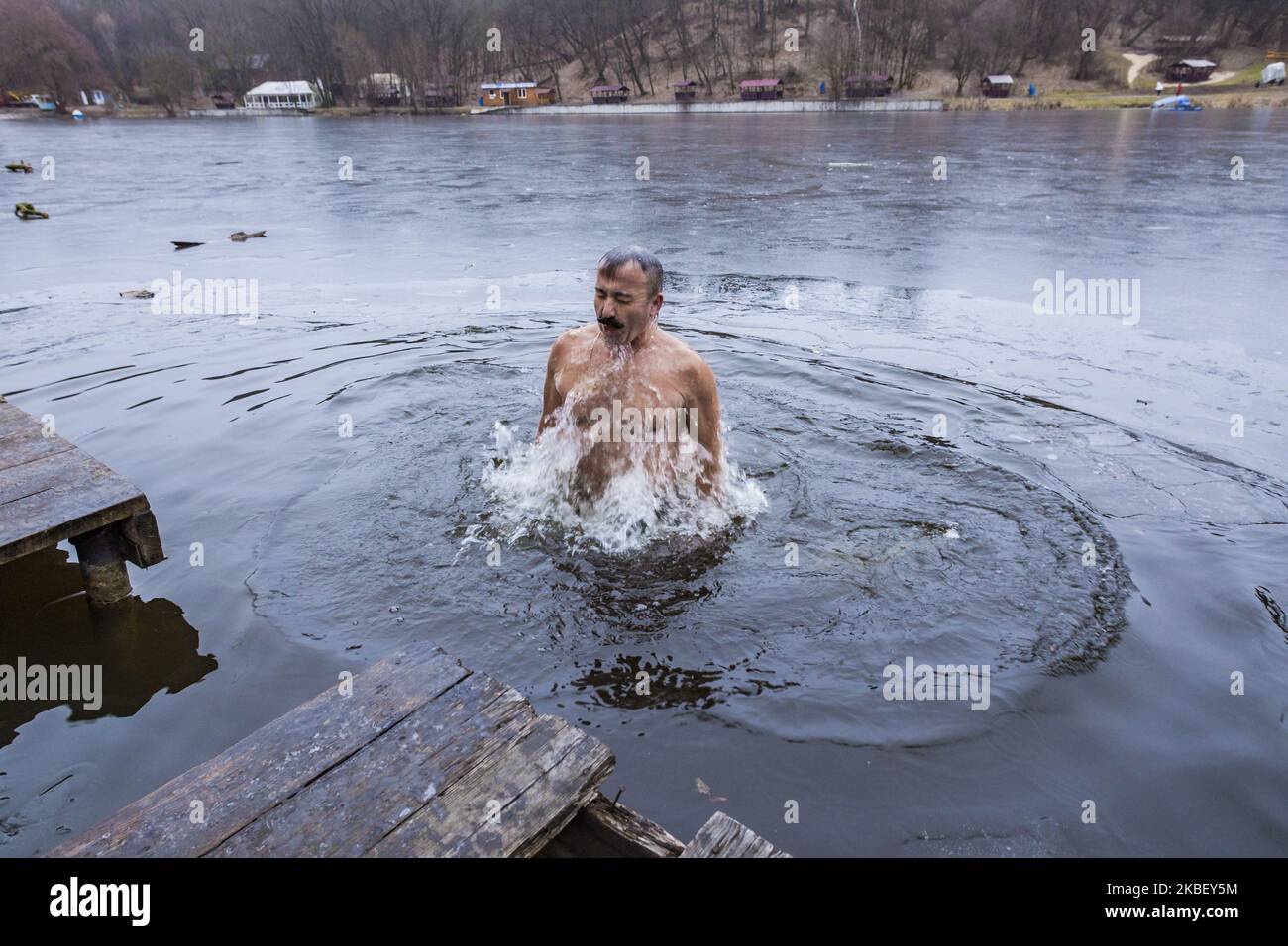 Ourskirts of kyiv hi-res stock photography and images - Alamy