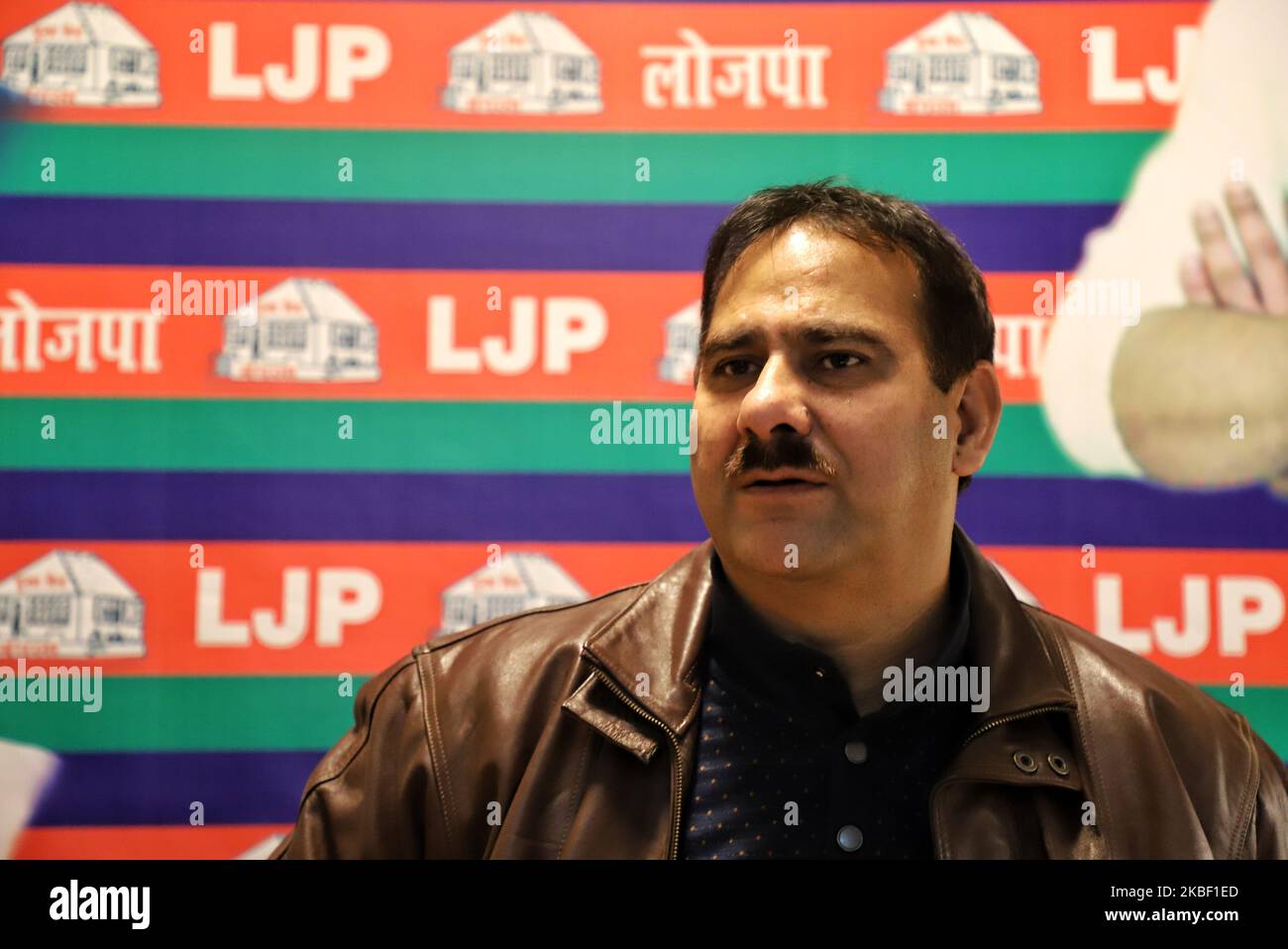 National Youth President and National Spokesperson Lok Janshakti Party ...