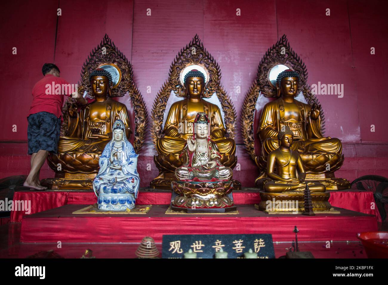 Afriadi hikmal nurphoto hi-res stock photography and images - Alamy