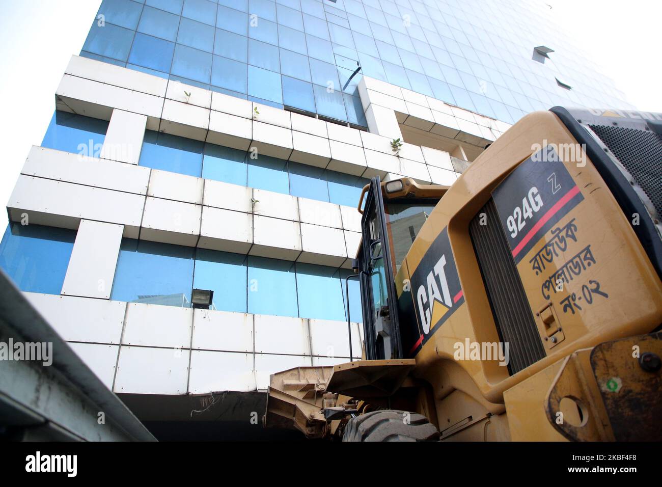 Bgmeabhaban hi-res stock photography and images - Alamy