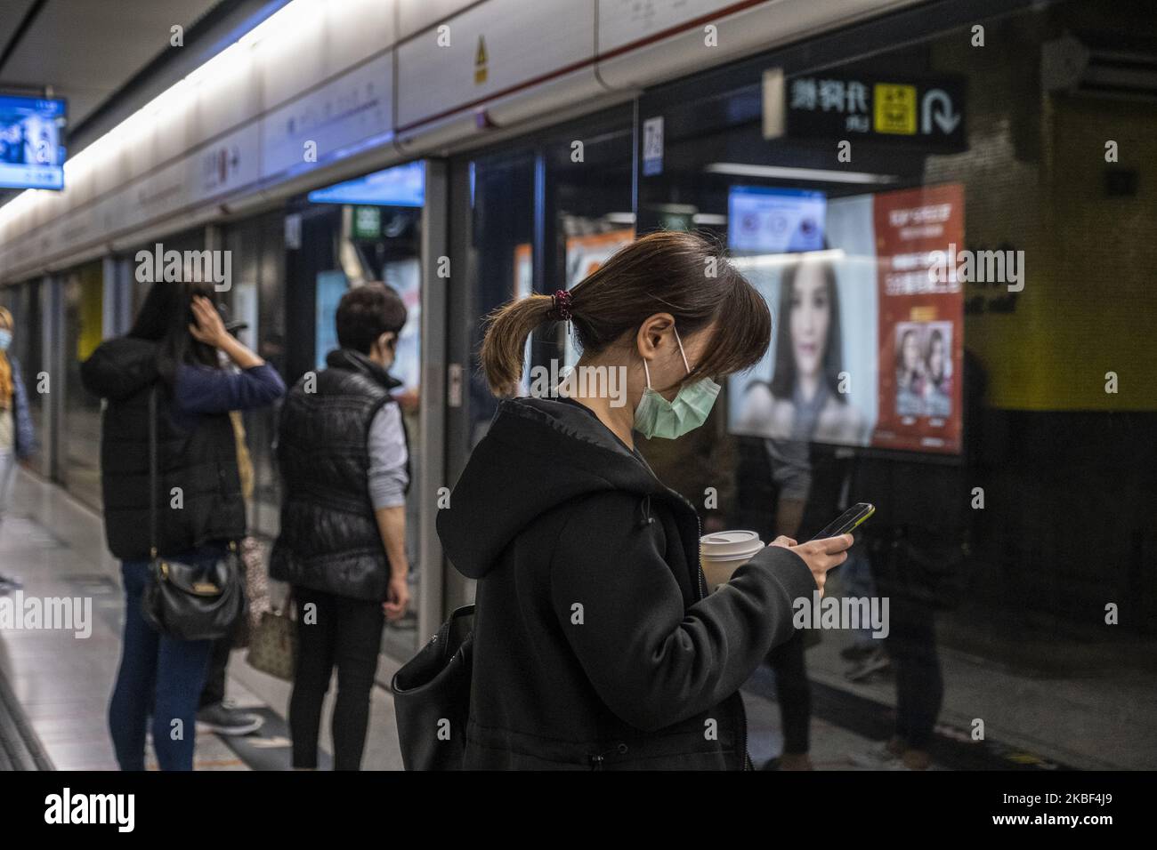 Two parts of mask hi-res stock photography and images - Alamy