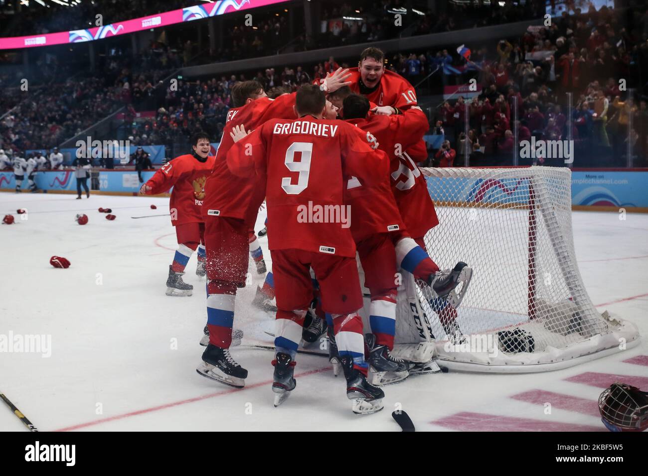 Russian players cheers after winning Russia vs USA Ice Hockey final ...