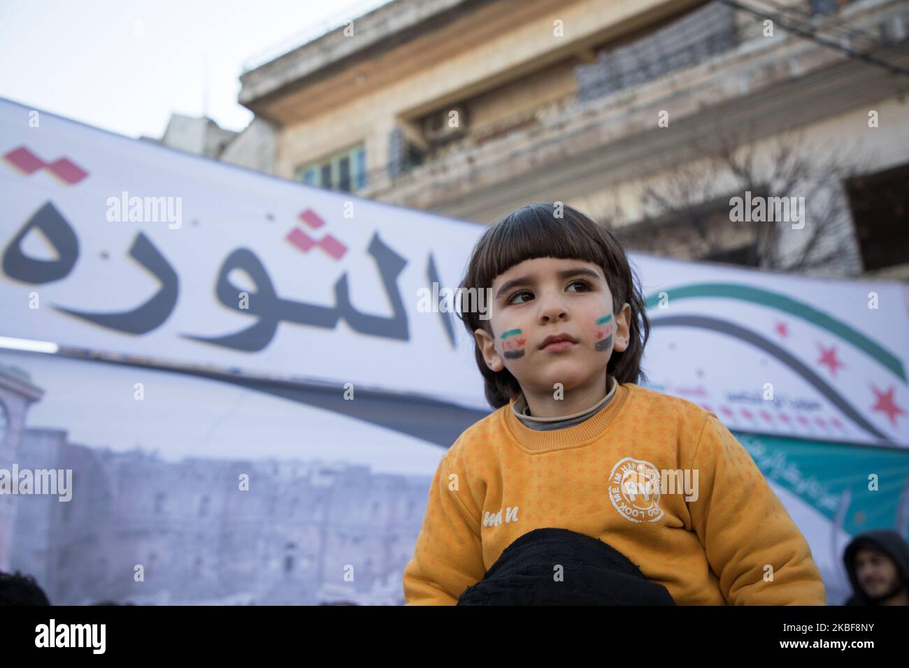 Syrian city of idlib hi-res stock photography and images - Alamy