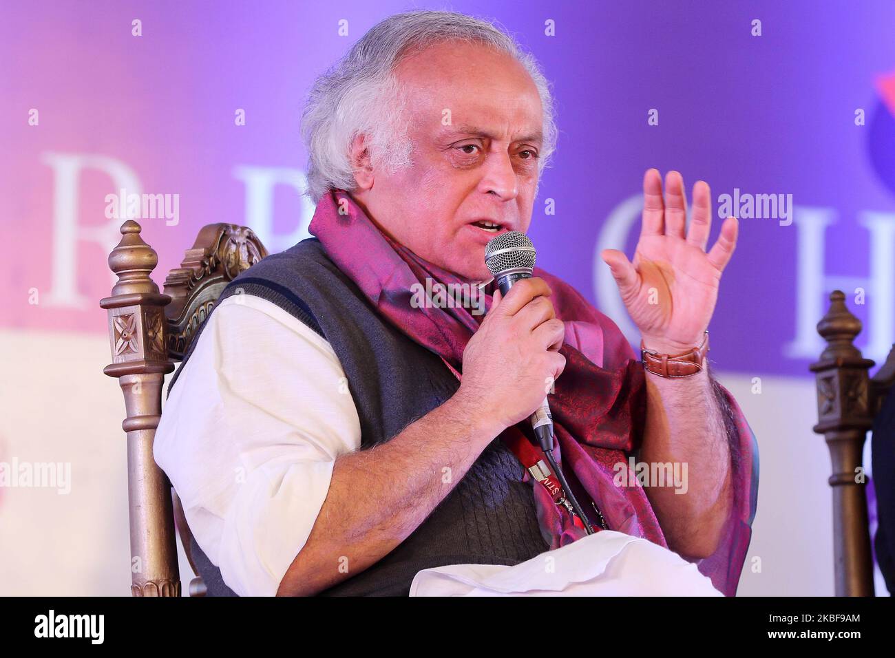 Congress mp jairam ramesh hi-res stock photography and images - Alamy