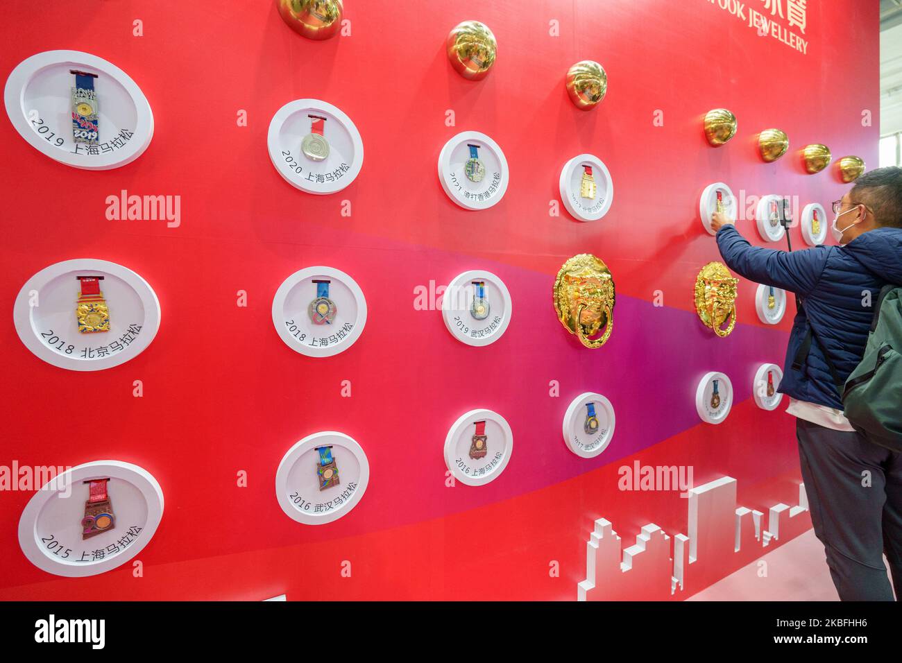 Beijing, China, 3 November, 2022. The 2022 Beijing Marathon Expo opens ...