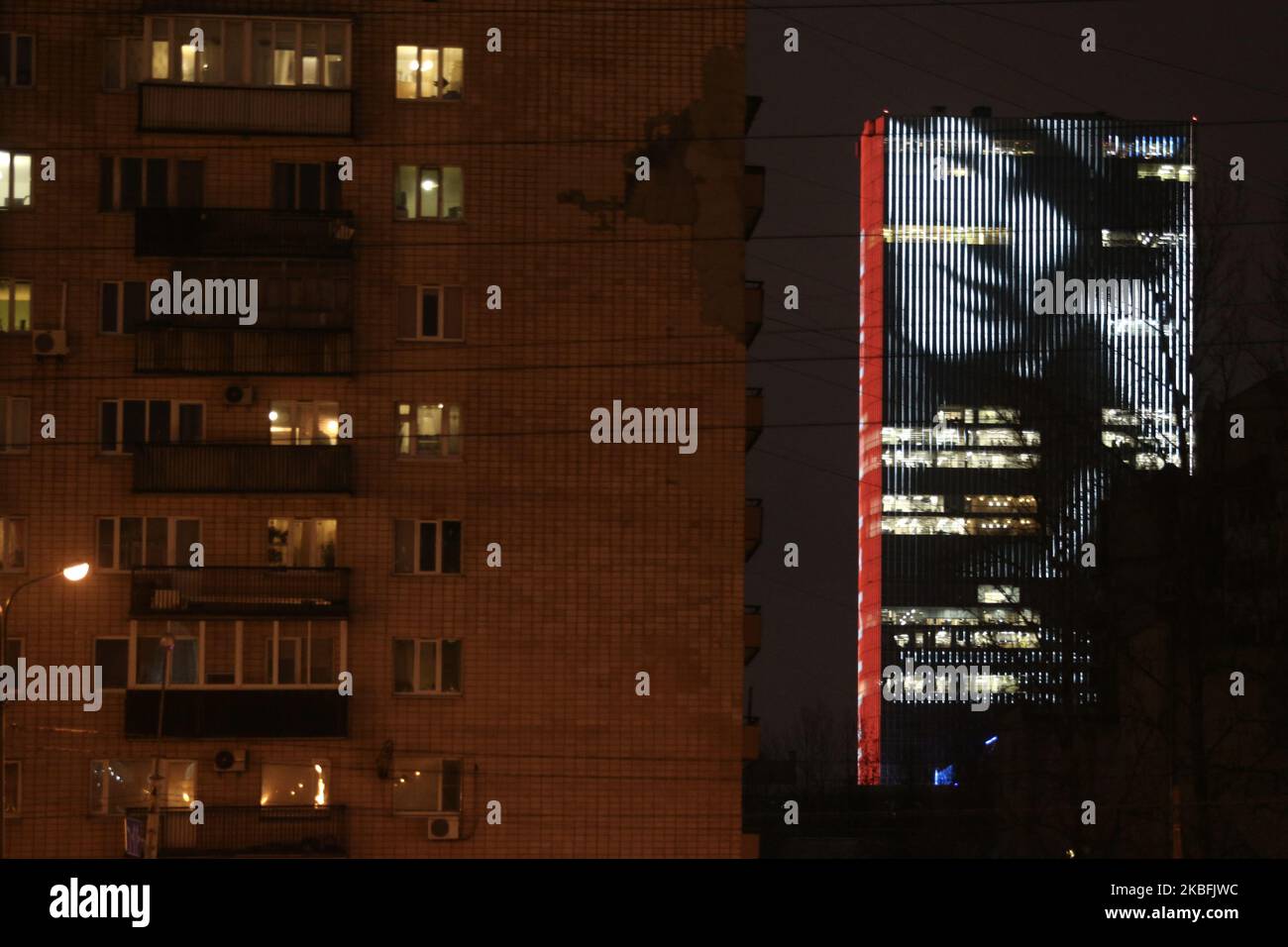 Broadcast video of the Second World War on the 42-story building ...