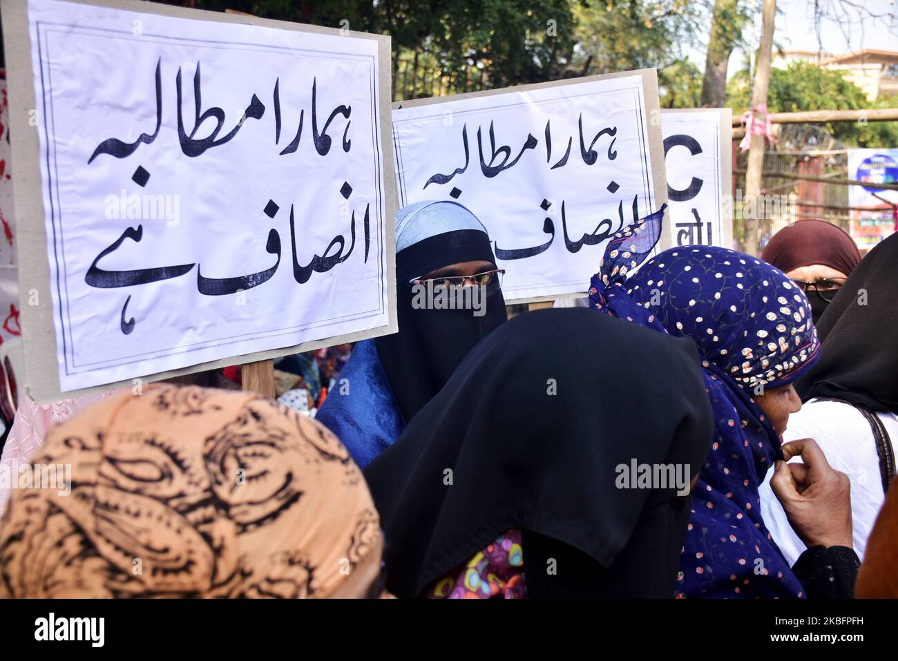 Nagpur, India. 29, Jan 2020. People gather for massive protest against ...
