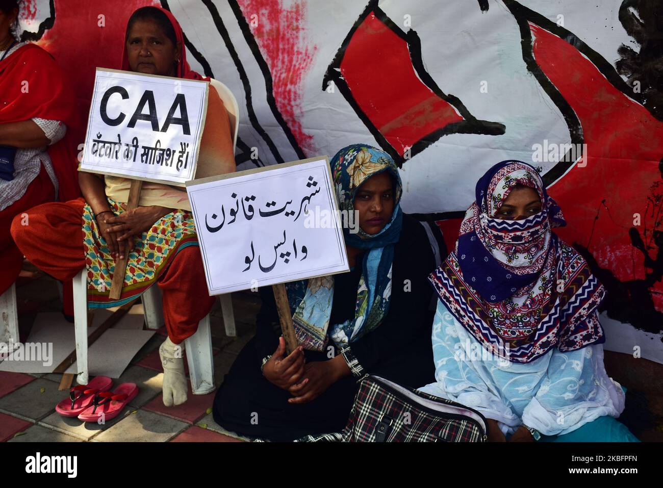 Nagpur, India. 29, Jan 2020. People gather for massive protest against ...