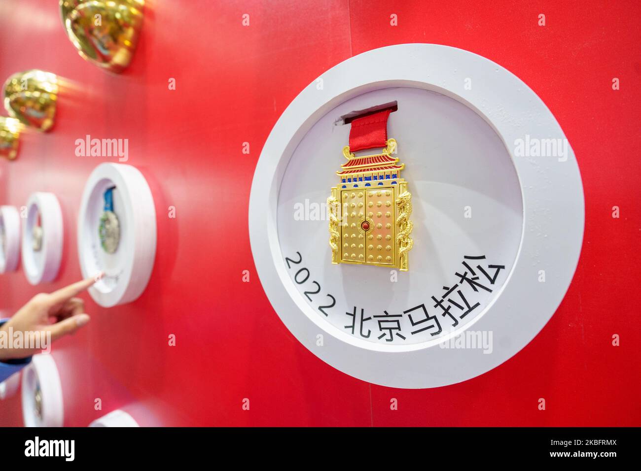 Beijing, China, 3 November, 2022. The 2022 Beijing Marathon Expo opens ...