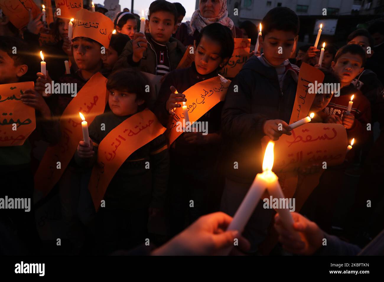 Jebaliya refugee camp hi-res stock photography and images - Alamy