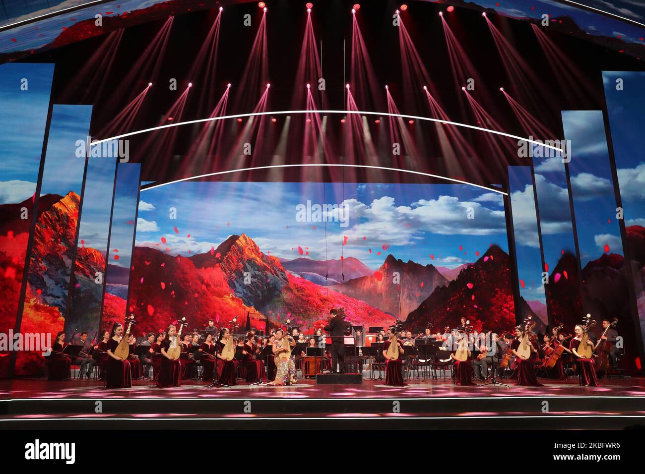 The Citizens' Cultural Festival opening ceremony concert was ...