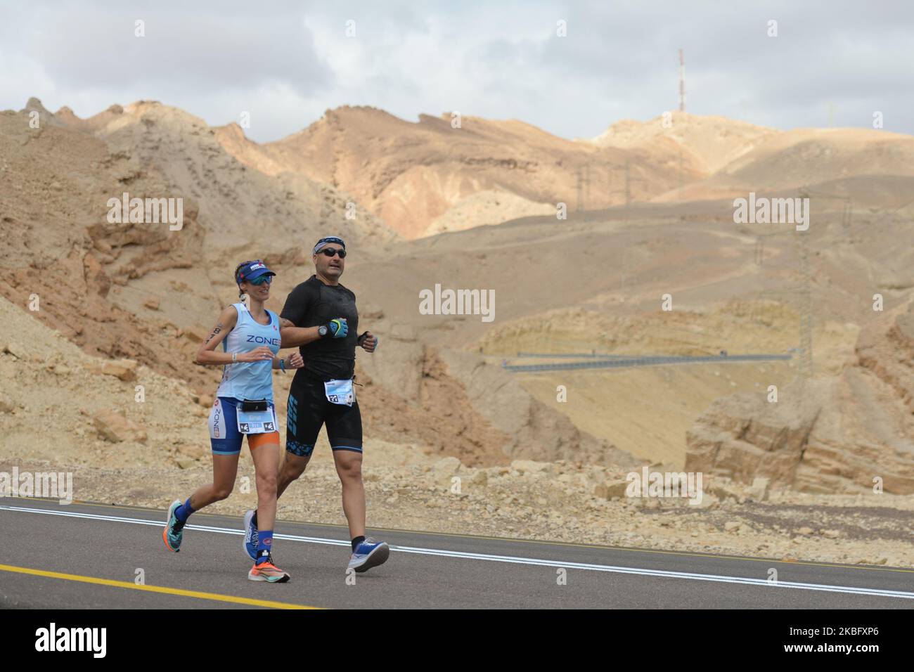 Israman 2020 hi-res stock photography and images - Alamy