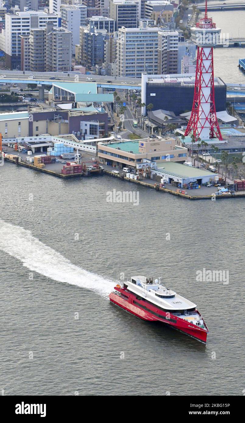 Seoul, South Korea, 04/11/2022, Photo taken from a Kyodo News ...