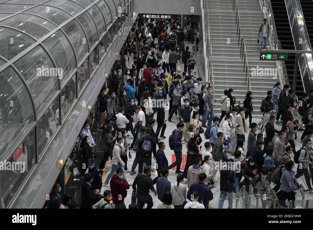 During the morning rush hour, many citizens transfer to other metro ...
