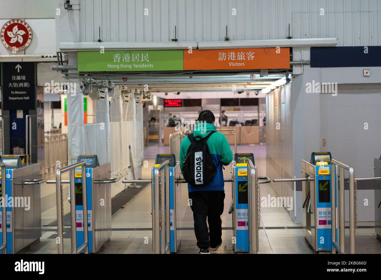 Lo wu port hi-res stock photography and images - Alamy