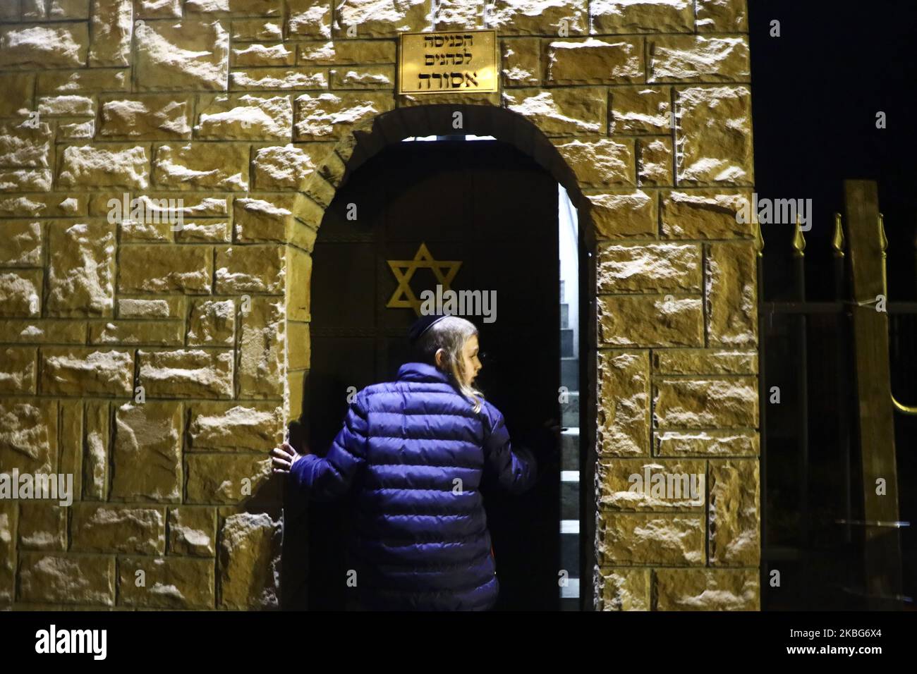 A young hasidic jew attends the 206 anniversary of tzadik Dawid ...