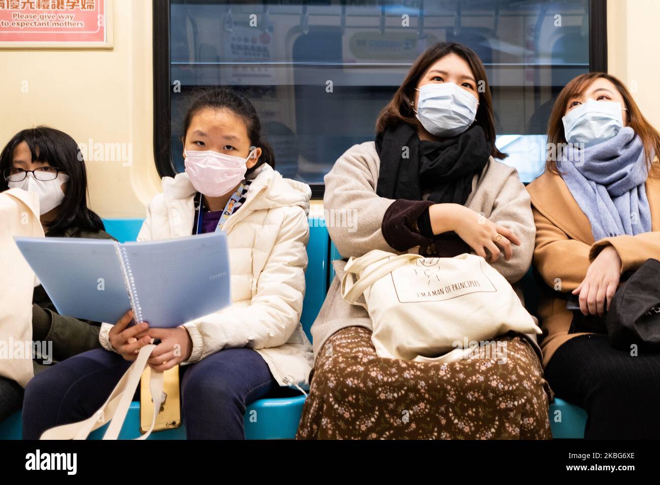 Chirurgical protection mask hi-res stock photography and images - Alamy
