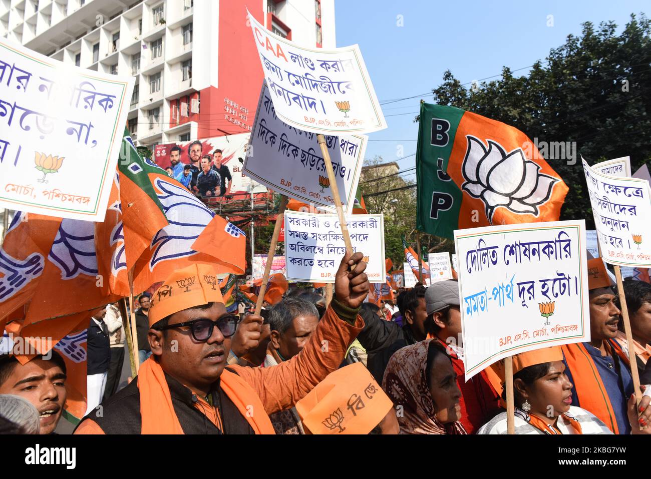 Members of Bharatiya Janata Party(BJP) Scheduled Caste Morcha organised ...