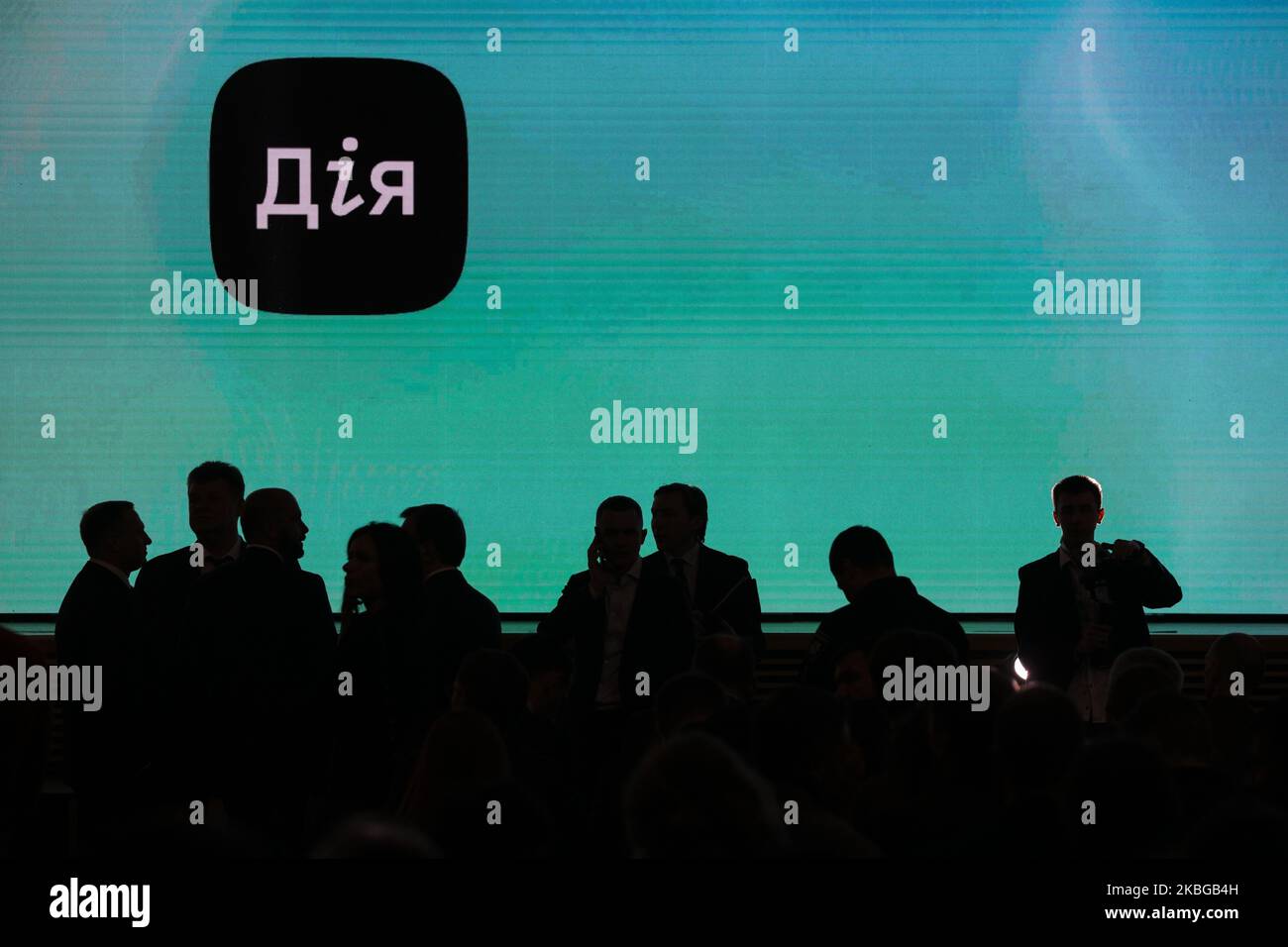 Presentation of digital state service diya hi-res stock photography and ...