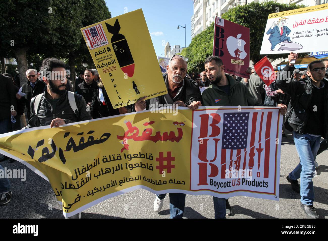 Boycott us products hi-res stock photography and images - Alamy