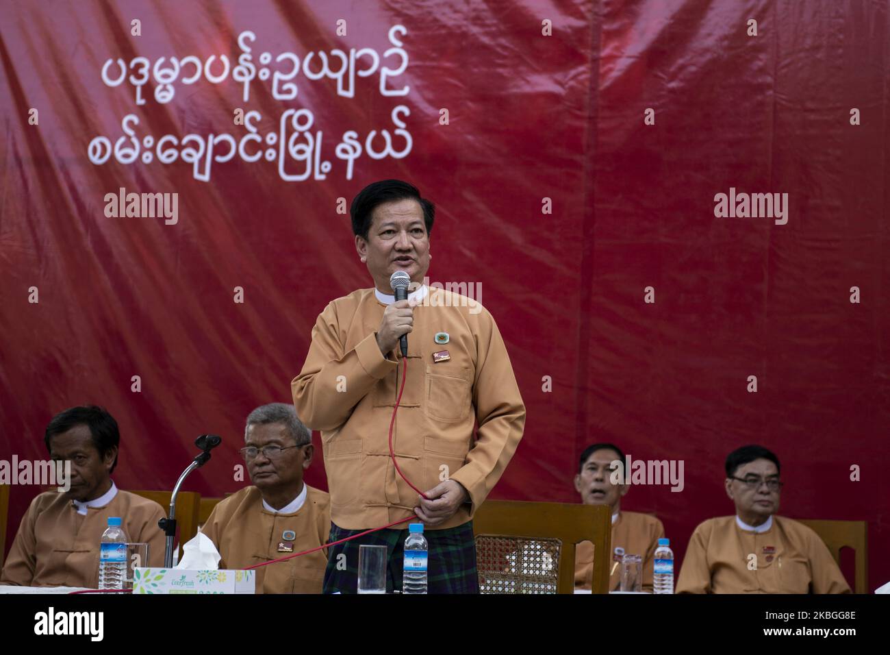 Bo bo oo hi-res stock photography and images - Alamy