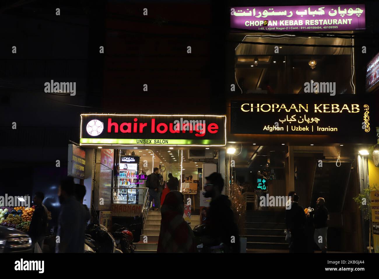 Chopaan Kebab, an Afghani restaurant in Lajpat Nagar area of New Delhi ...