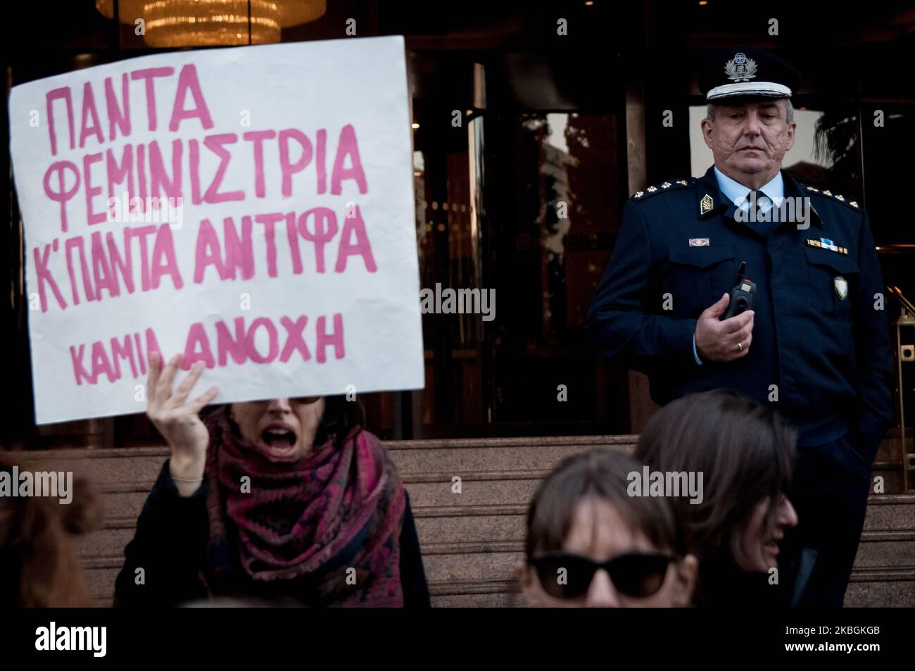 Protest for abortion rights by feminist organizations in Athens, Greece ...
