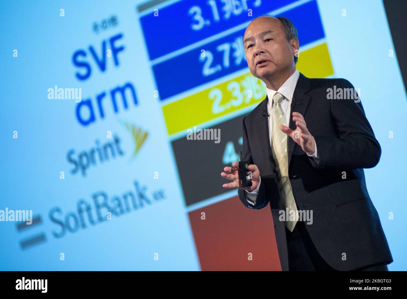 Chief executive officer of softbank group hi-res stock photography and ...