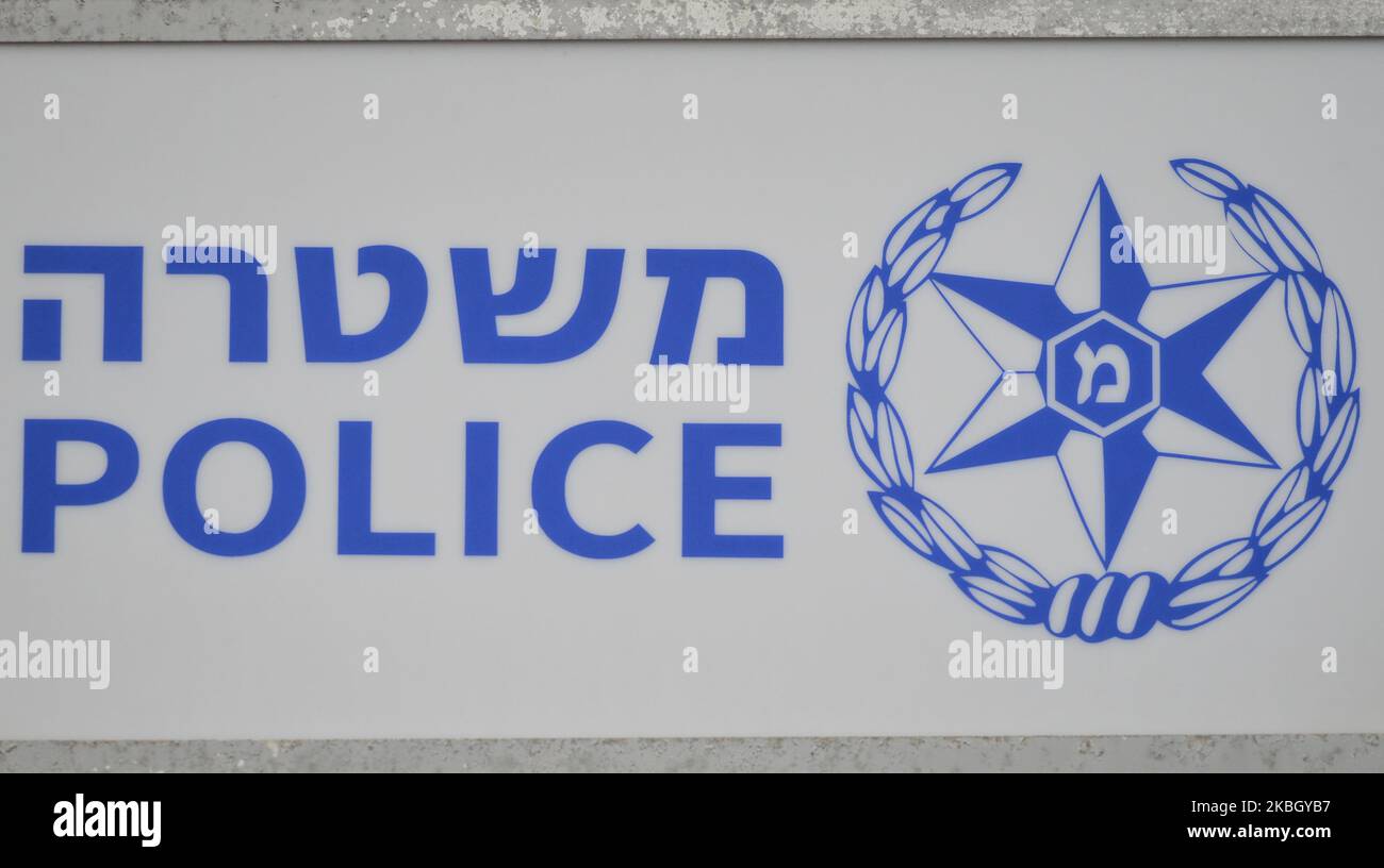 Israeli police logo hi-res stock photography and images - Alamy