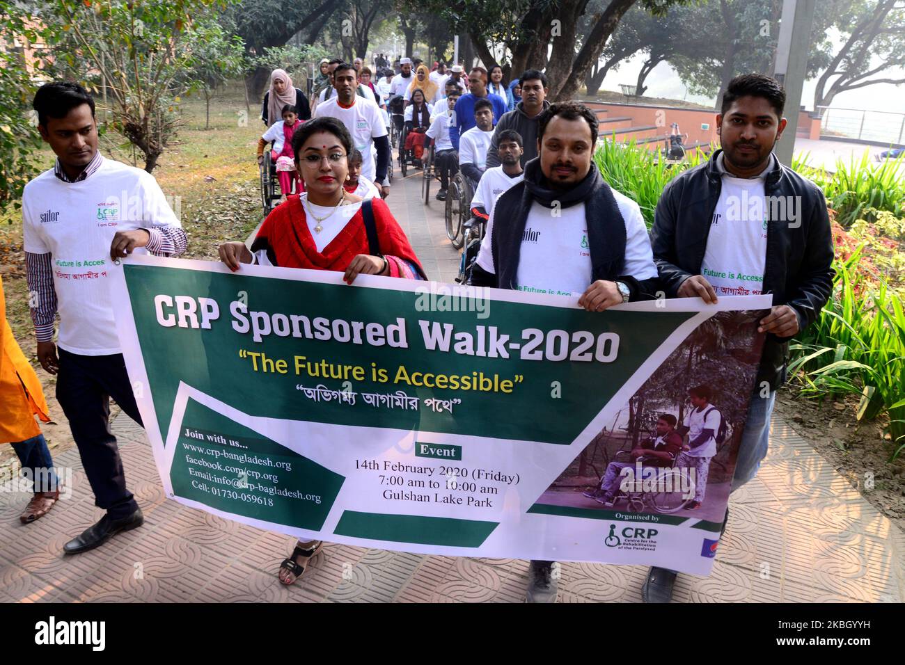 Theme park in bangladesh hi-res stock photography and images - Alamy