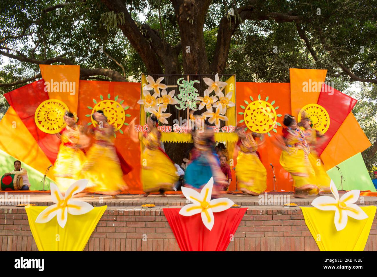 Bosonto hi-res stock photography and images - Alamy