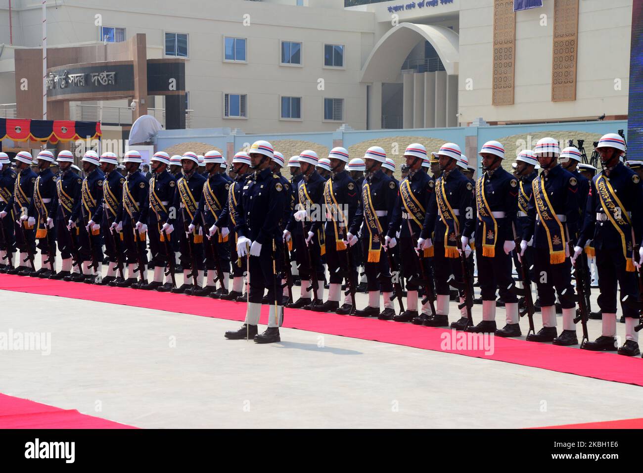Bangladesh Coast Guard Celebrates 25th Anniversary at headquarter in ...