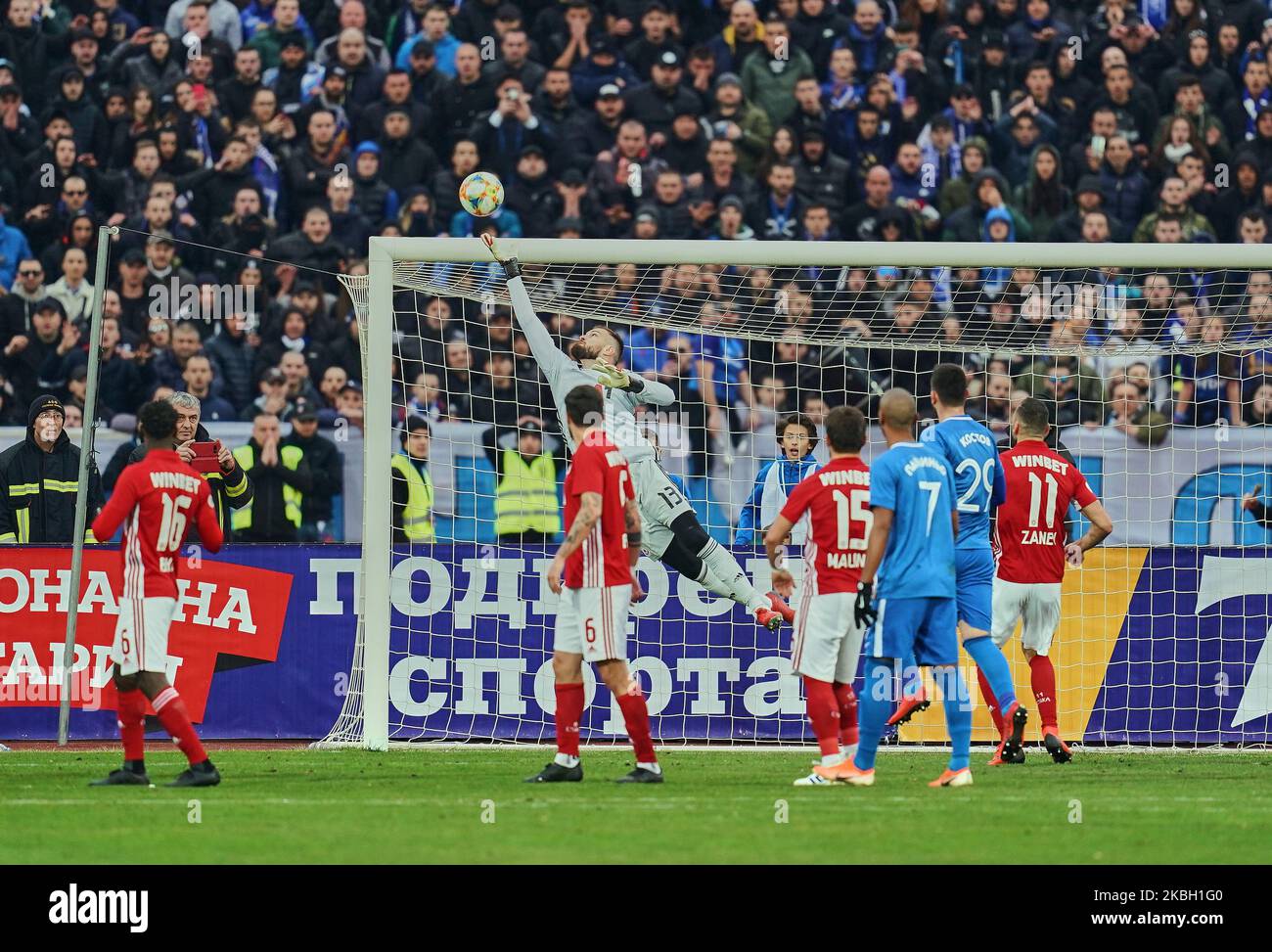 Mihaylov hi-res stock photography and images - Alamy