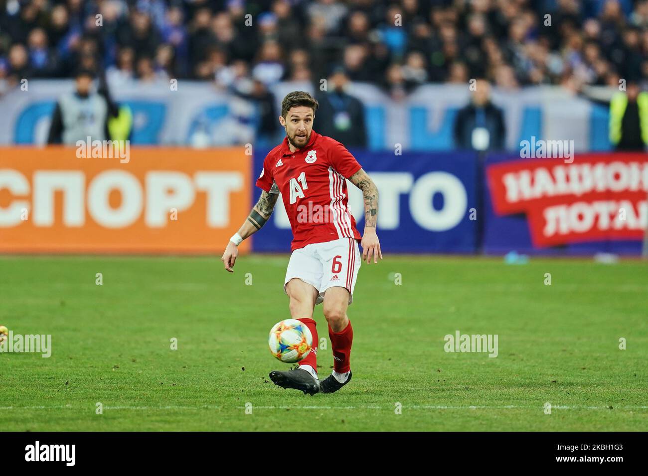 Sofia pinto hi-res stock photography and images - Alamy