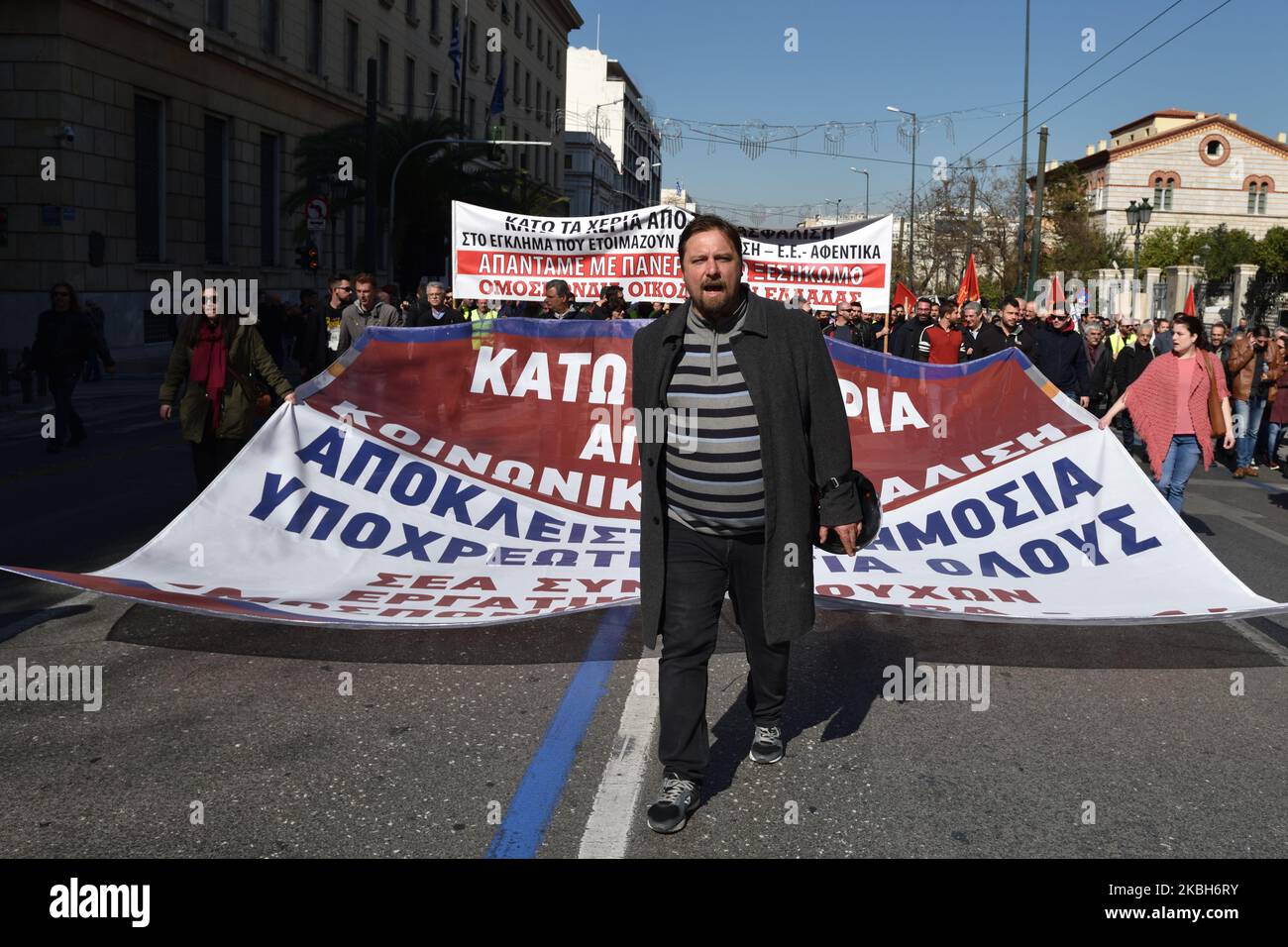 Pension system reform bill hi-res stock photography and images - Alamy