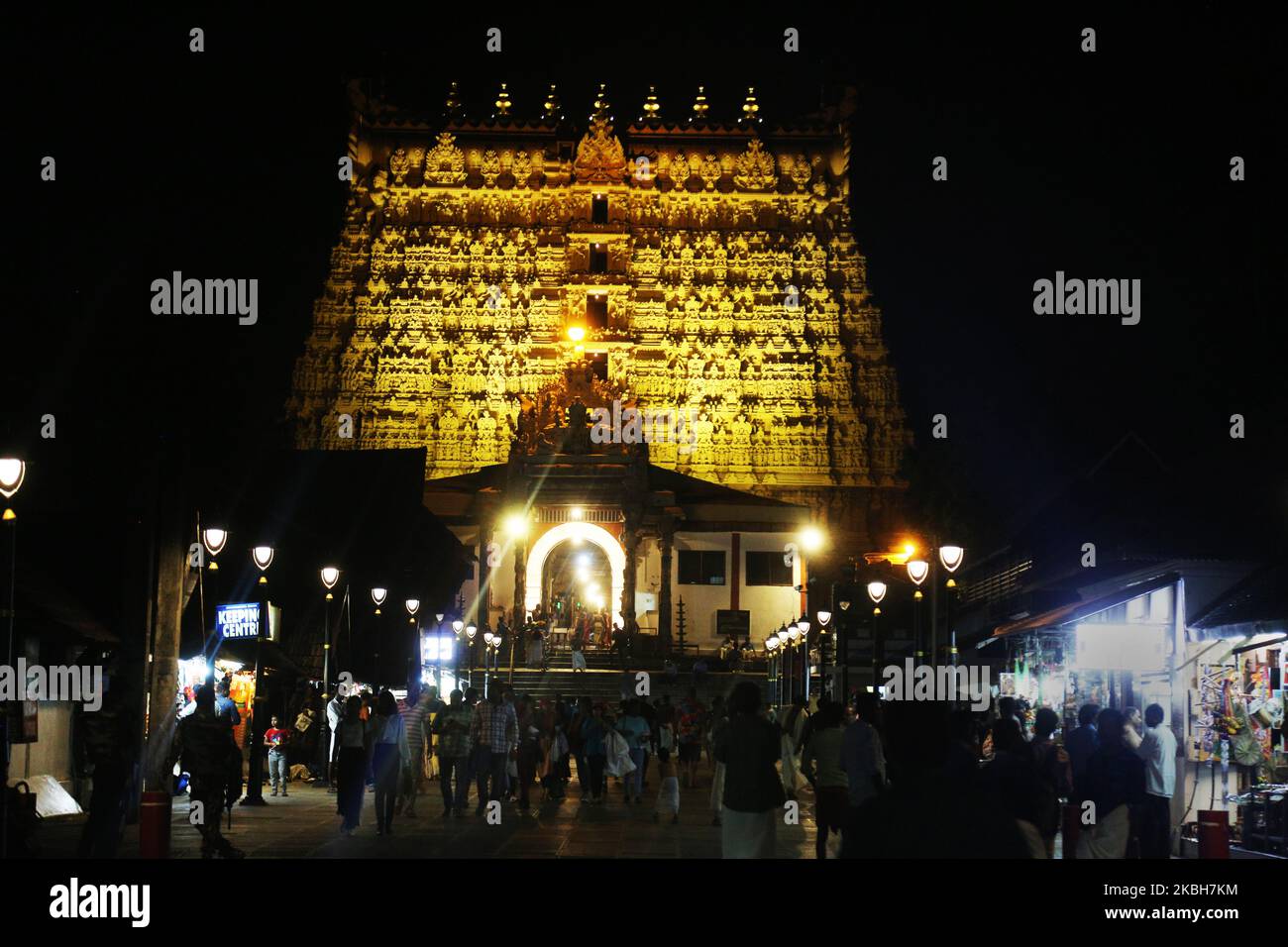 Padmanabhaswamy temple vault hi-res stock photography and images - Alamy