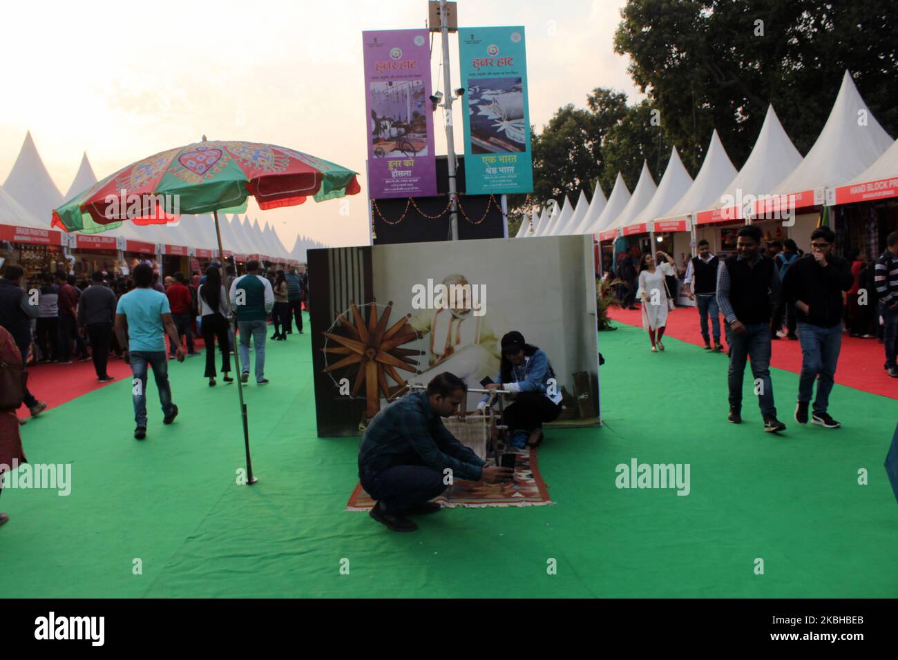 Maulana azad national academy hi-res stock photography and images - Alamy