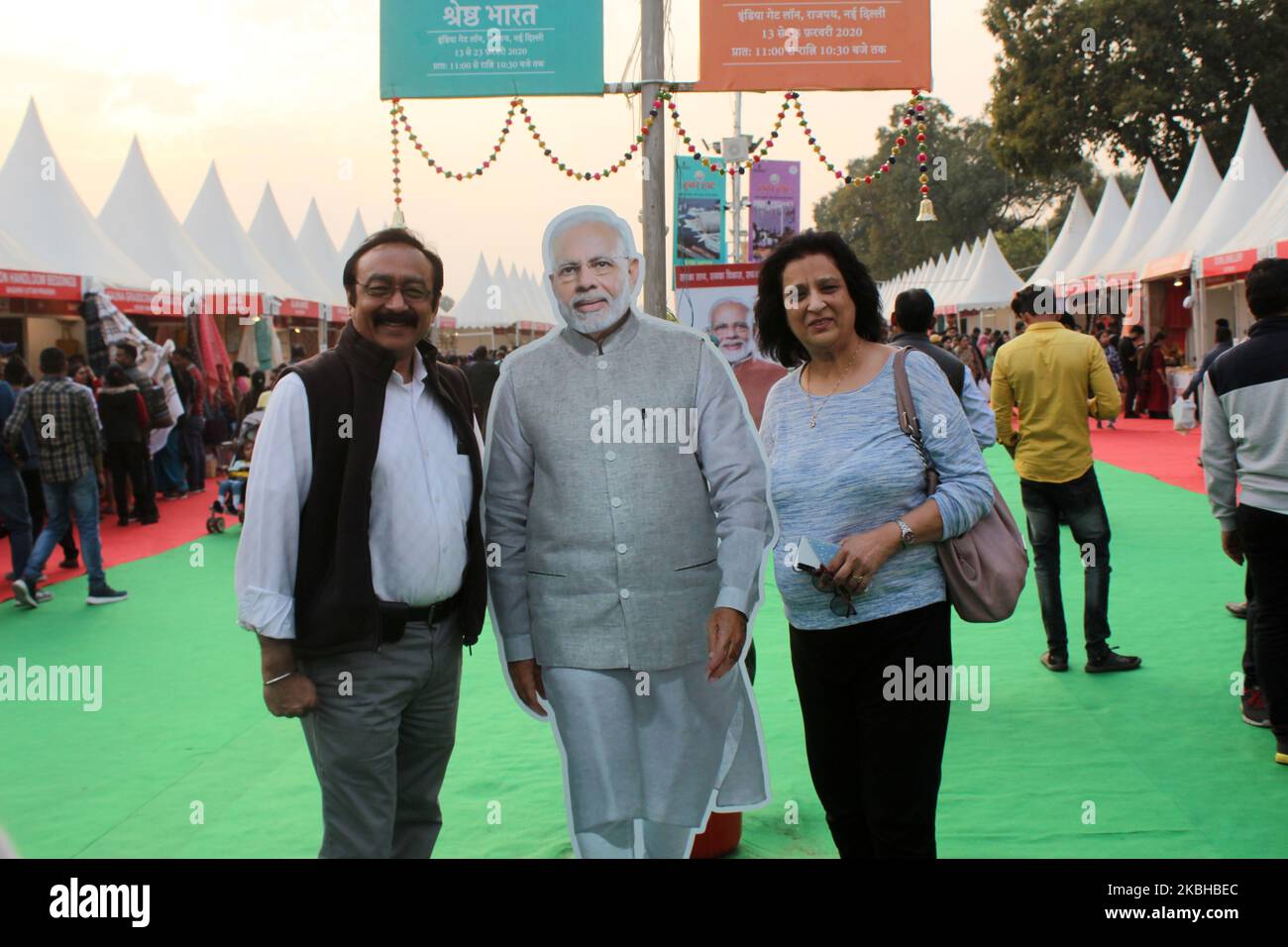 Maulana azad national academy hi-res stock photography and images - Alamy