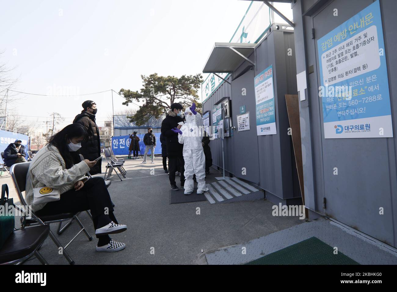 Covid19 suspect case people hi-res stock photography and images - Alamy