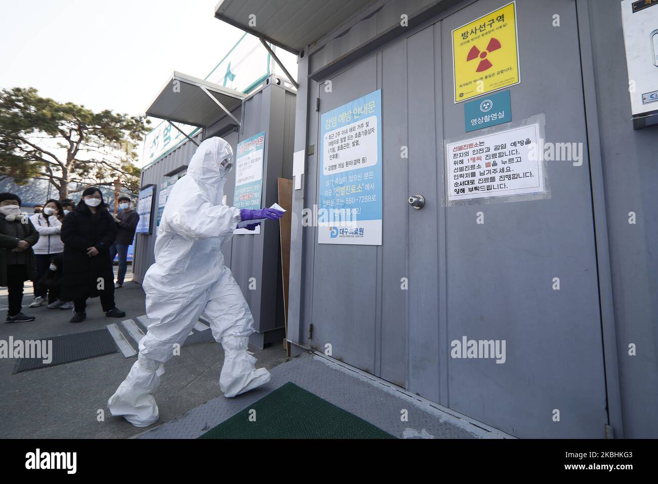 Hospital Staff carrying Covid19 suspect case blood sample at medical ...
