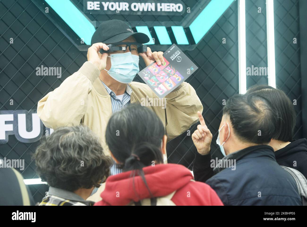 HANGZHOU, CHINA - NOVEMBER 4, 2022 - Citizens experience smart AR glasses at the 2022 Future ...
