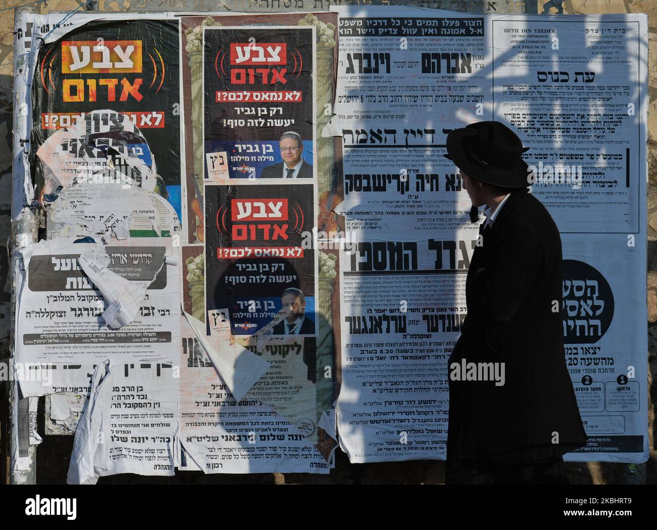 Jewish radicals hi-res stock photography and images - Alamy
