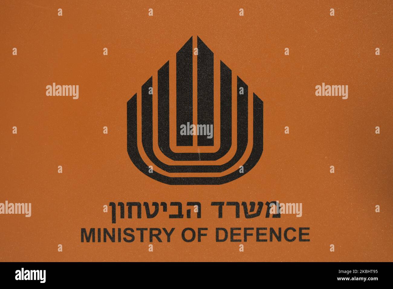 Ministry of defence logo2020 hi-res stock photography and images - Alamy