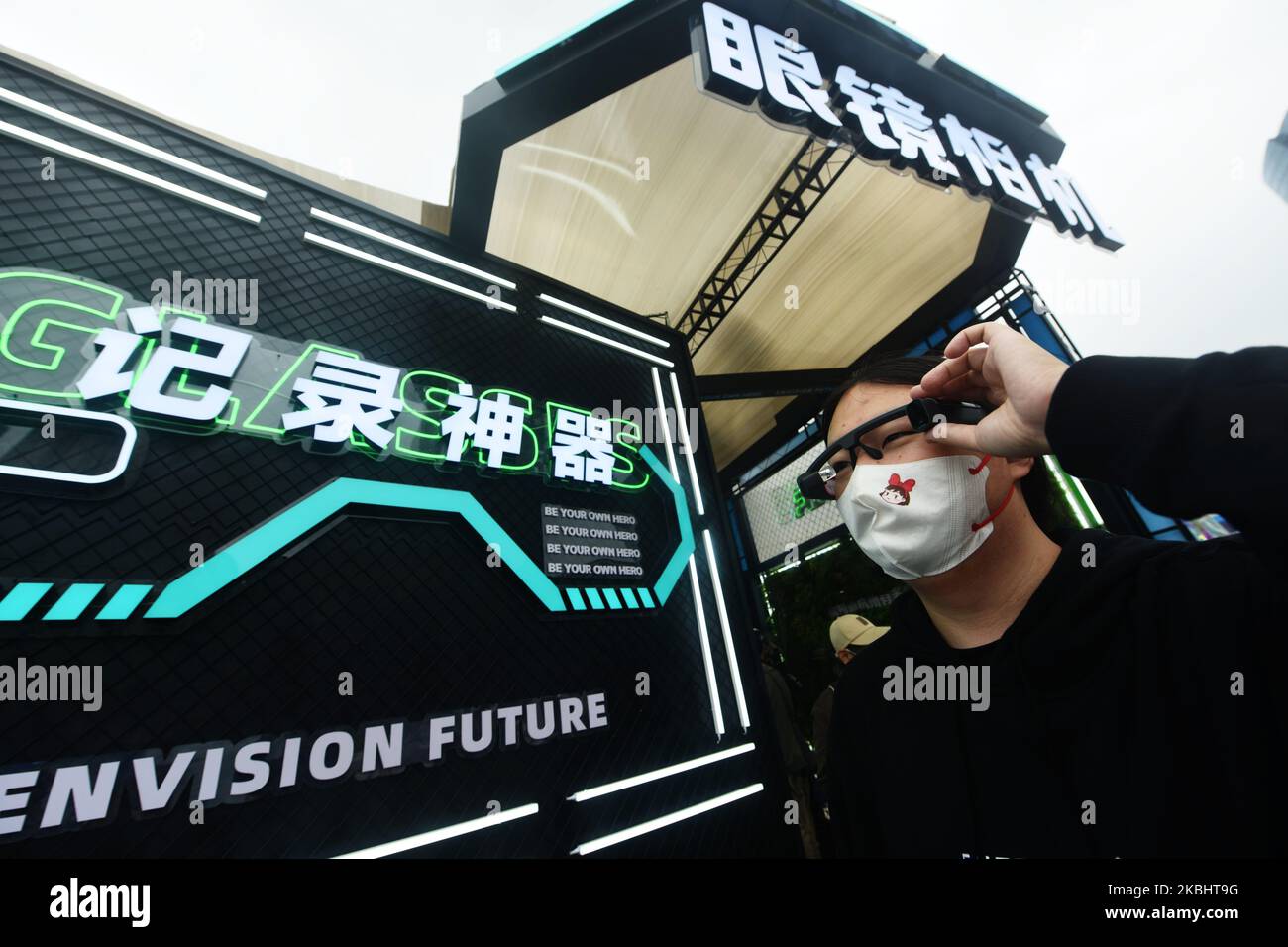 HANGZHOU, CHINA - NOVEMBER 4, 2022 - Citizens experience smart AR glasses at the 2022 Future ...